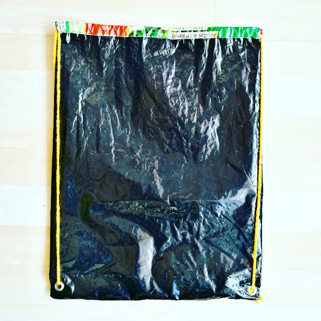 DIM: Upcycled Gym bag – ecogreenlove